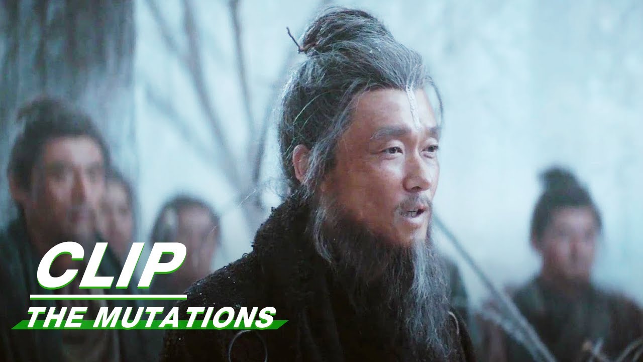 Bo Yan was Captured by the Islanders | The Mutations EP03 | 天启异闻录 ...