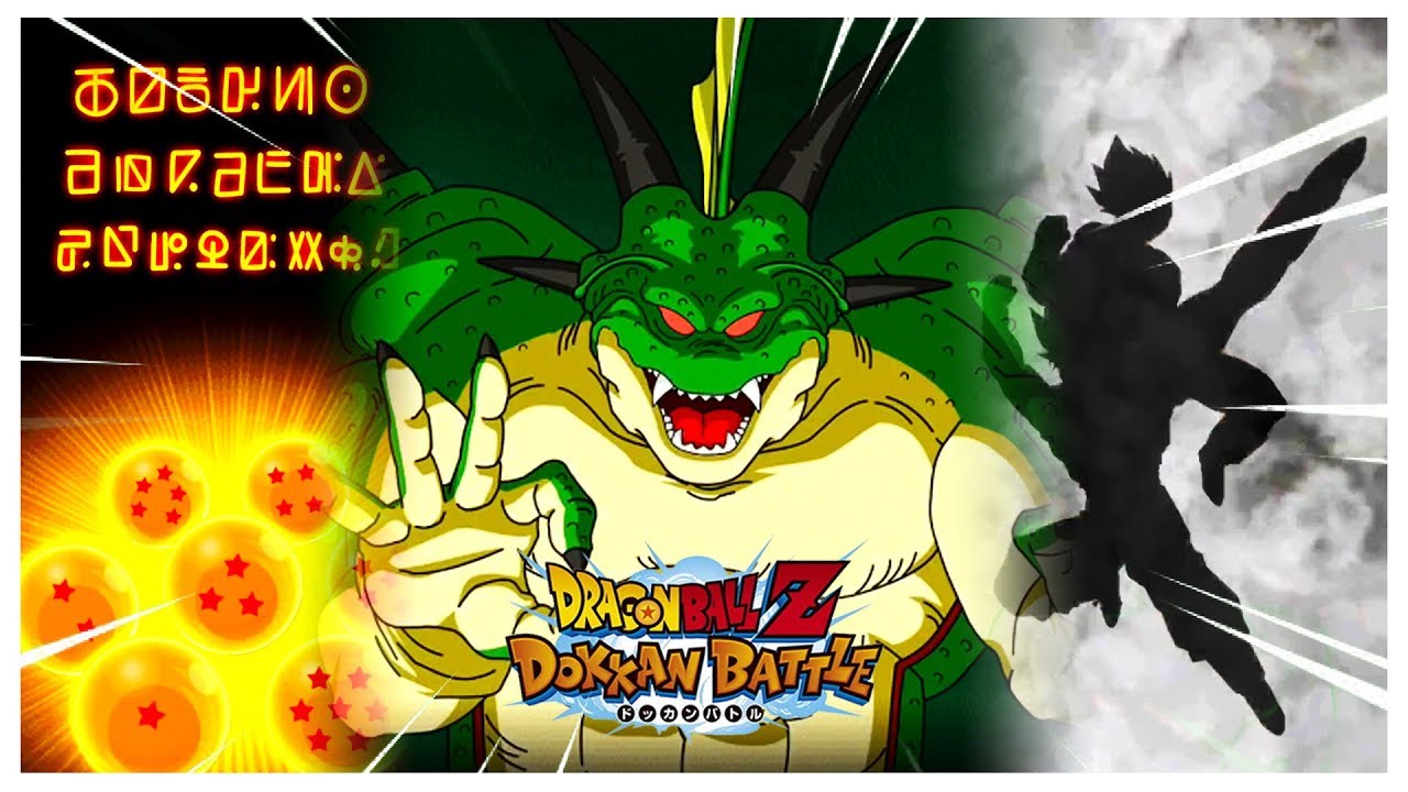 SUMMONING PORUNGA AND LR?! 7-STAR DRAGON BALL! DBZ: Dokkan Battle - YouTube