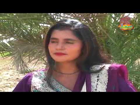 Ilzaam Sindhi Film Part 1/2018/Khoony Manhu/Zahid Siddique/Hakim Ali Ujjan