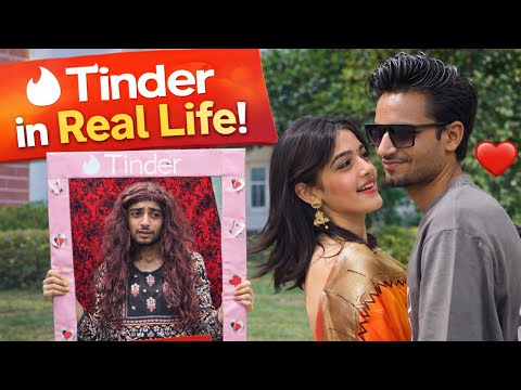 Tinder in real life | oy bs kar | comedy video 🔥