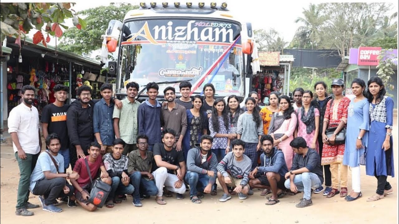 Vazhoor college tour Aida travel connect & Anizham Holidays - YouTube