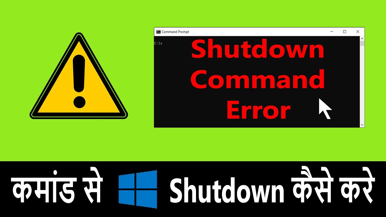 How To Shutdown Your Laptop Using Command Prompt Cmd YouTube how-to-shutdown-your-laptop-using-command-prompt-cmd-youtube