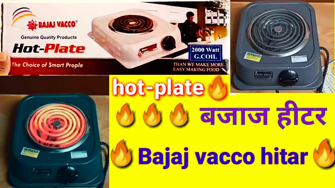 BAJAJ VACCO 2000-watts Manual Induction Cooktop. ENDLESS Heat for Your ...