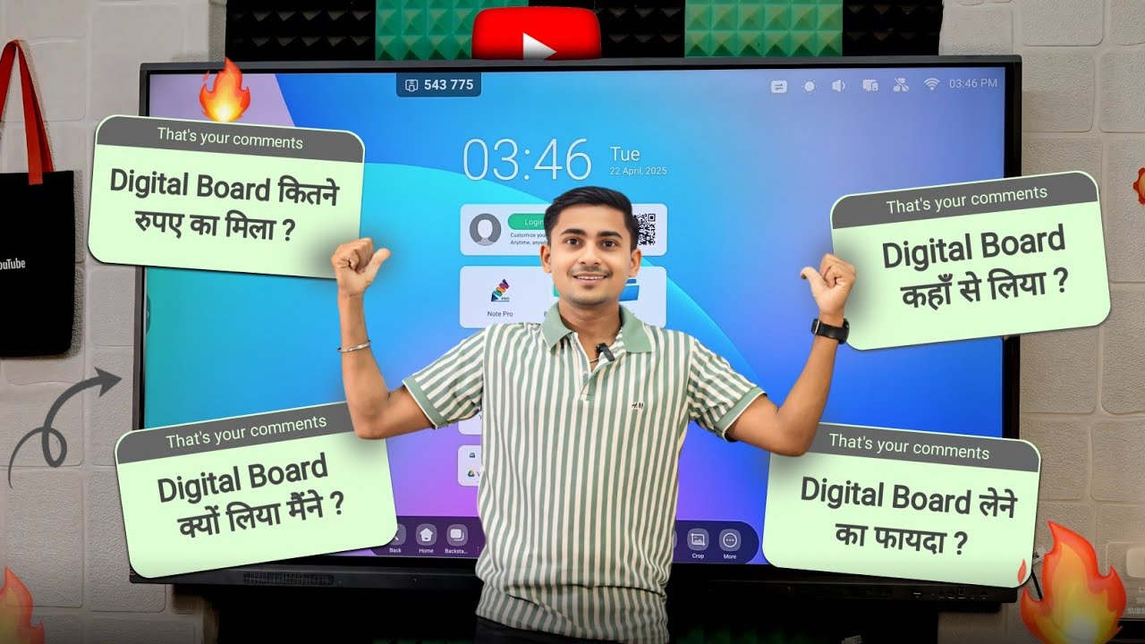 Digital Board कितने Rupay का मिला? | Best Digital Board For Youtubers ...