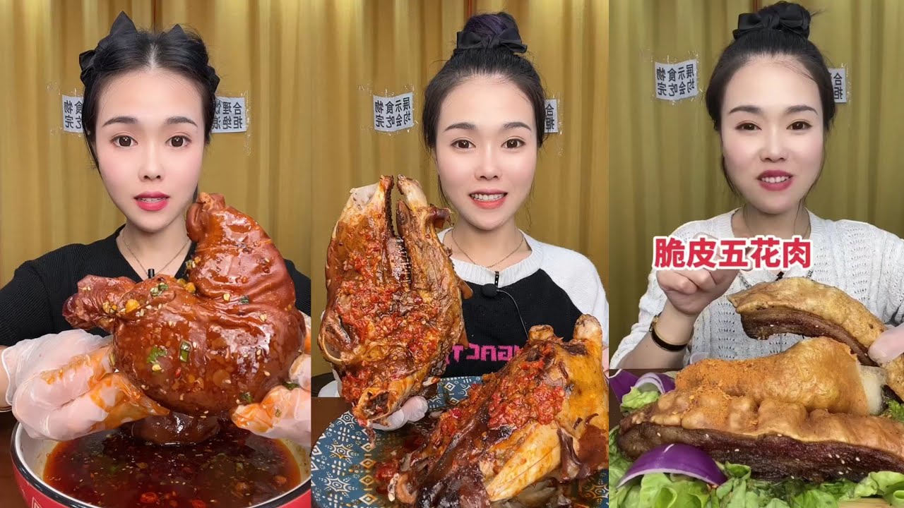 Chinese Eating spicy pork Show #beef #asmr #pork #food #noodles #eati # ...