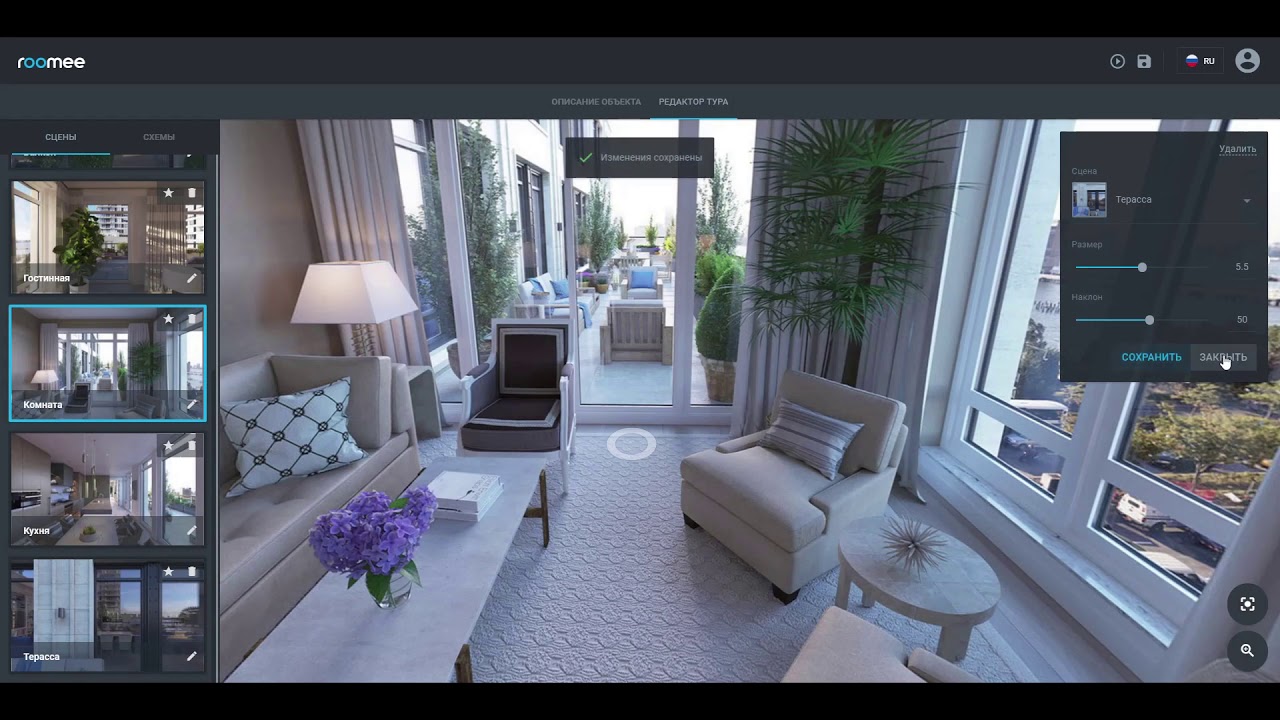 roomee.pro - Создание виртуального тура - YouTube