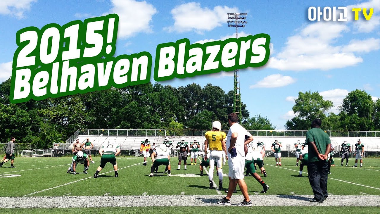 Belhaven University football team in 2015. - YouTube