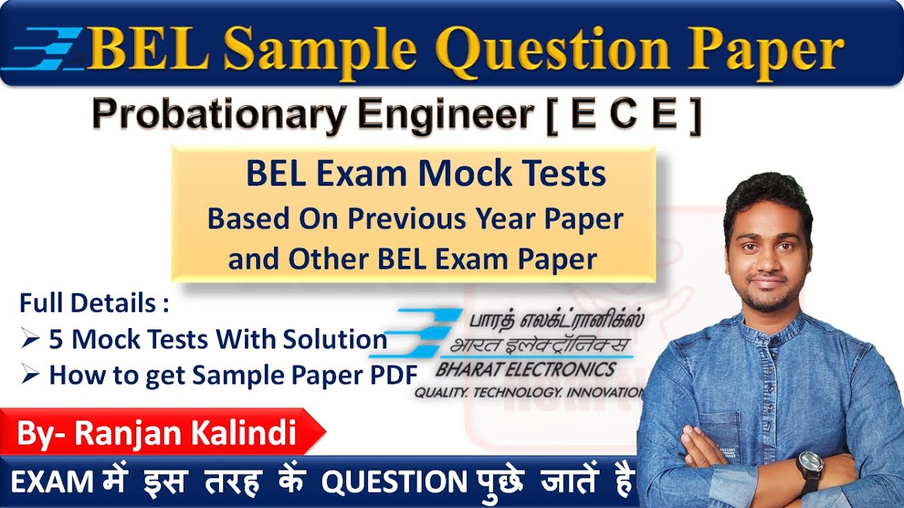 BEL Probationary Engineer Exam Sample Question Paper | Mock Test With ...