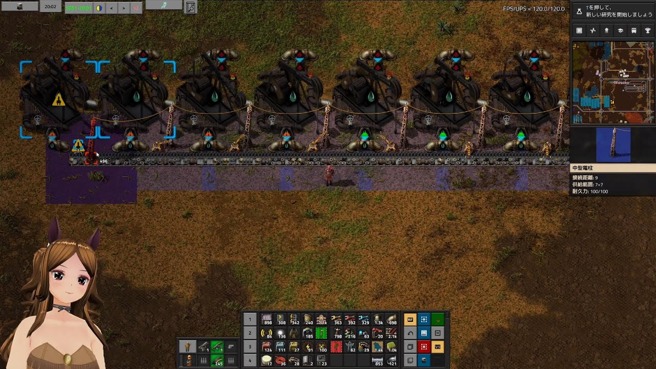 【Factorio】#113 Pyanodons Modするよ。無限にタール掘れるって素敵やん？ - YouTube