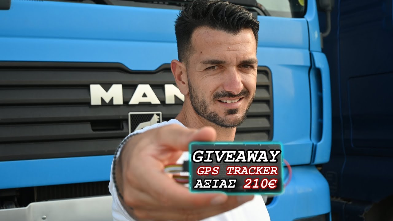 Εντοπισε το ΦΟΡΤΗΓΟ σου ΕΥΚΟΛΑ με αυτο το GPS TRACKER!(GIVEAWAY) - YouTube