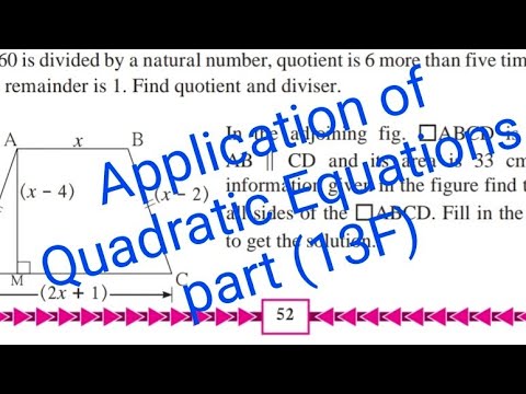 Application of quadratic equation|quadratic equation application - YouTube