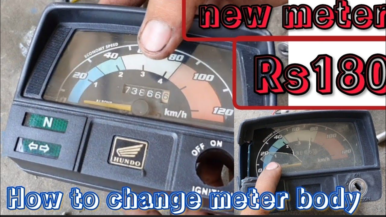 How To Change Meter Body Of Bike Honda CD 70cc Change Meter Body Replace Meter On 70cc Bike how-to-change-meter-body-of-bike-honda-cd-70cc-change-meter-body-replace-meter-on-70cc-bike