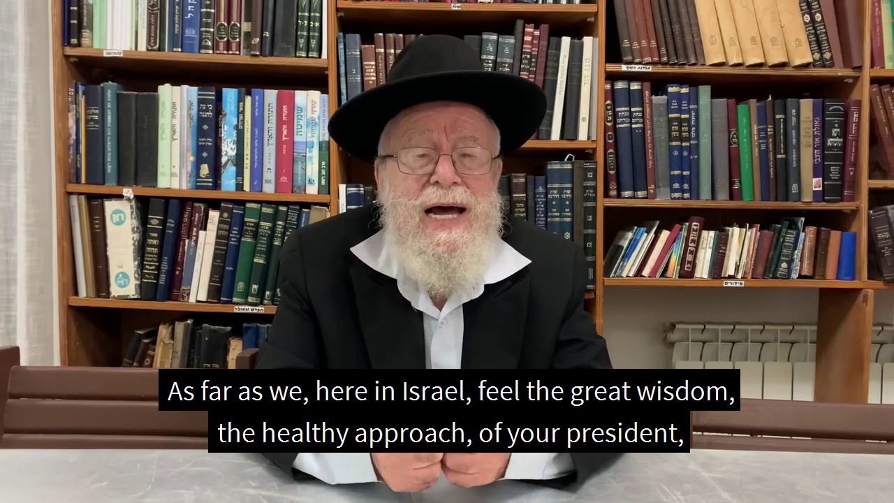 Leading Israeli Rabbi Dov Lior Calling for Americans to Vote Donald J ...
