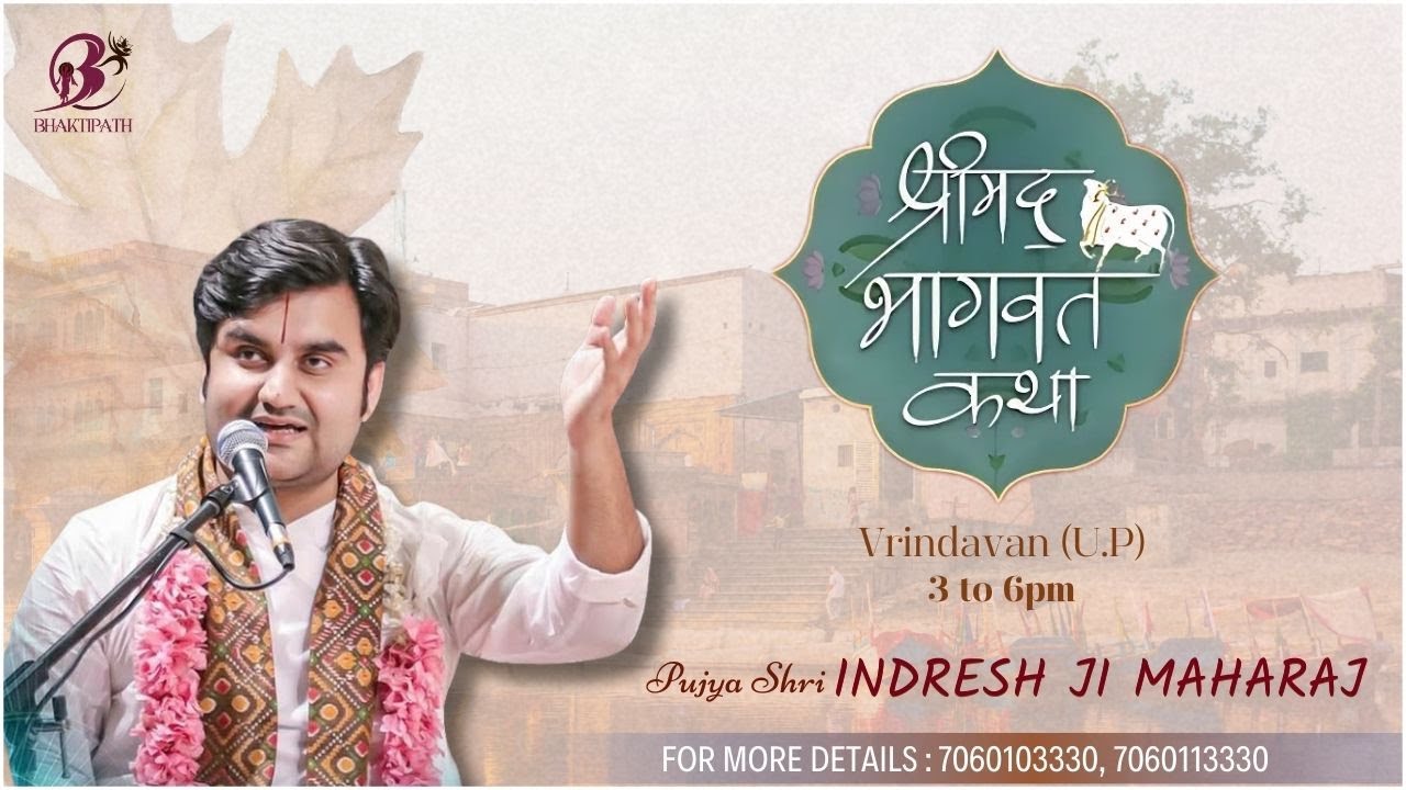 Day - 5 | Shrimad Bhagwat Katha Live | Pujya Shri Indresh Ji Maharaj ...