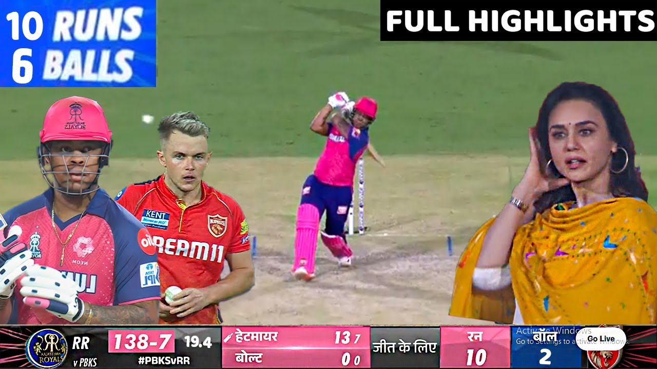 PBKS Vs RR: Watch Last Over Drama of RR Vs PBKS T20 Last Over ...
