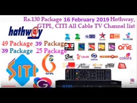 TRAI New Cable TV Rules | Rs.130 Package | 16 February 2019 | Hathway ...