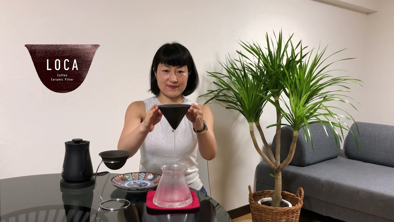 What is LOCA Coffee Ceramic Filter? - YouTube