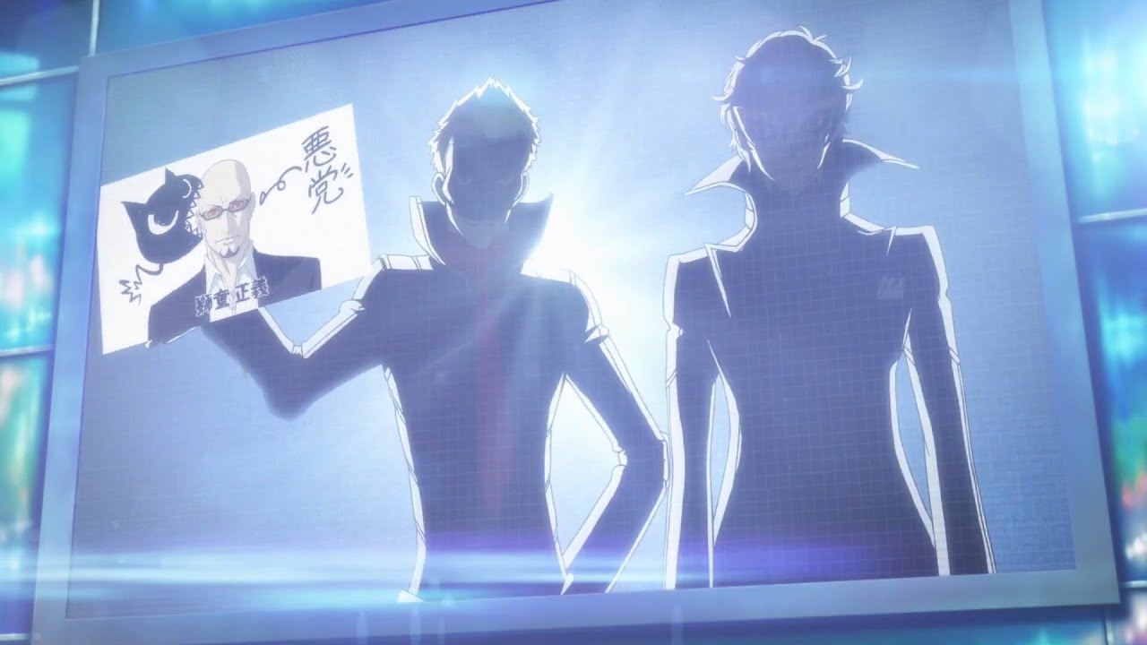 Sinking The Ship That Steers This Country! | 12/9 Friday | Persona 5 ...