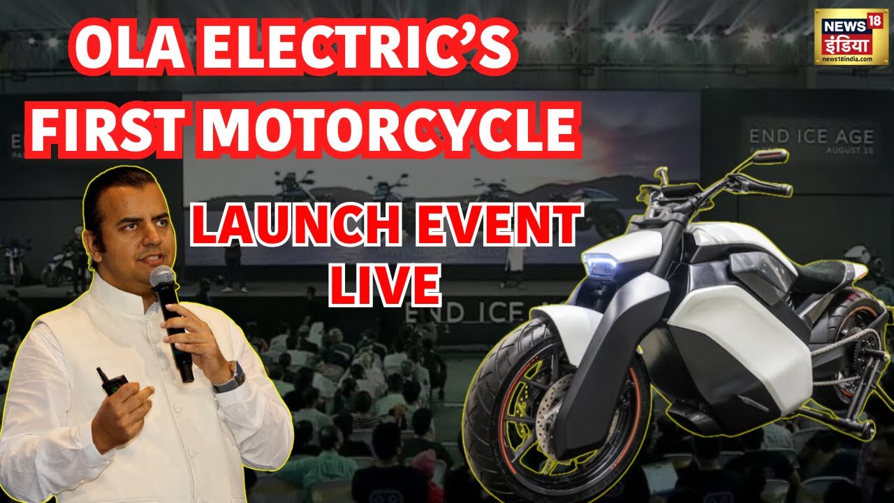 🟢Ola Electric Motorcycles Launch Live | Ola Sankalp Event | Bhavish ...