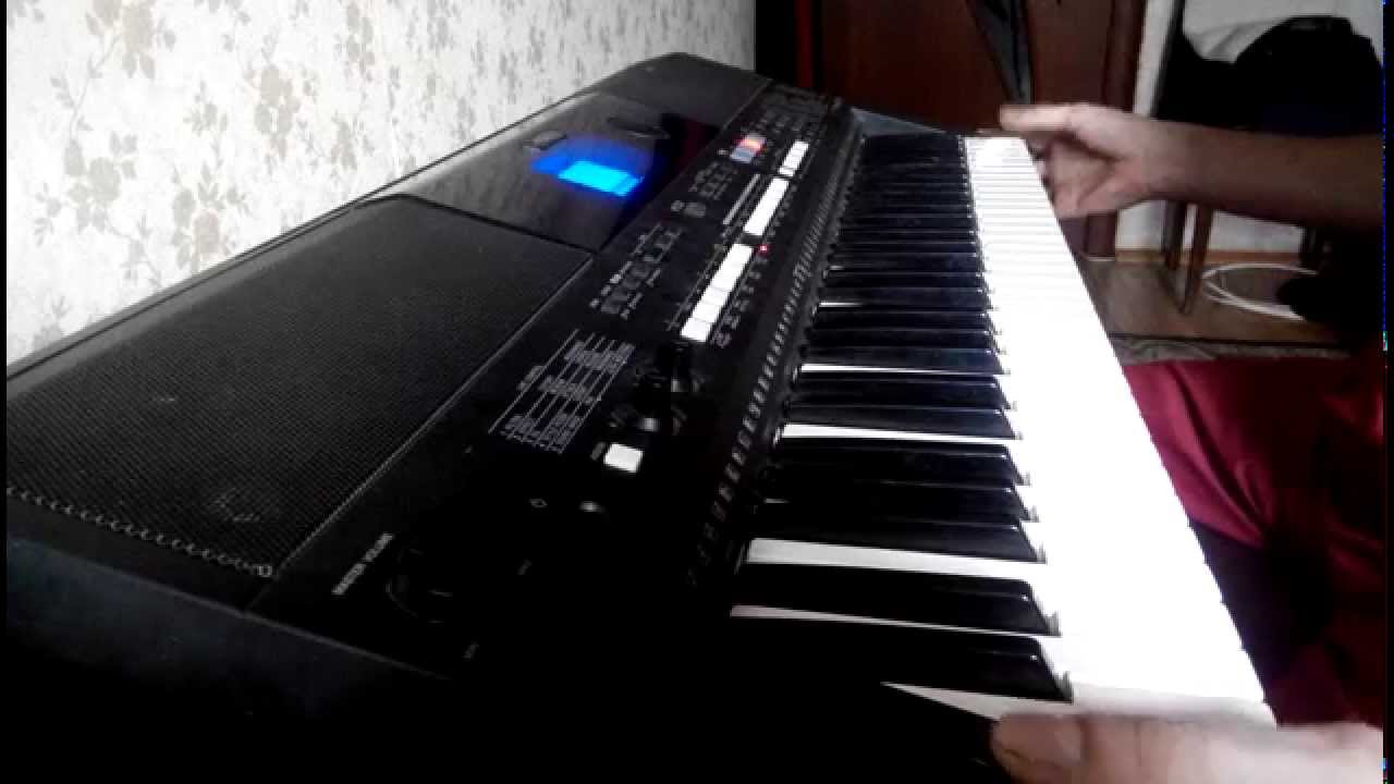 Красивая мелодия на YAMAHA PSR 433 - YouTube
