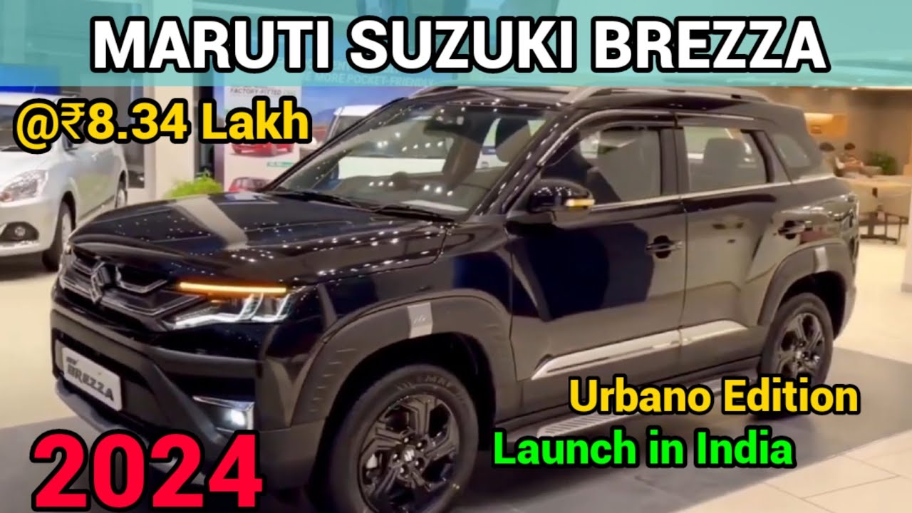 Brezza Urbano Edition Launch in India 2024 | New Brezza Urbano Edition ...