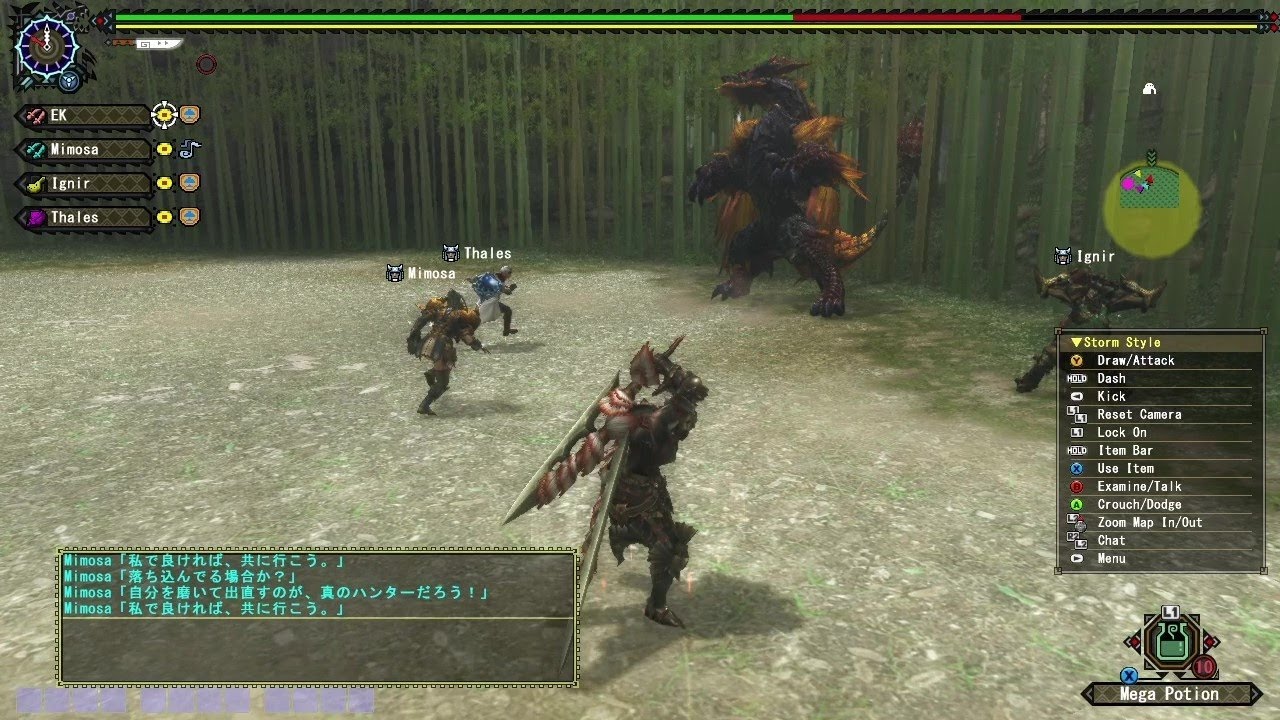 Monster Hunter Frontier Z - Inagami HR5 - YouTube