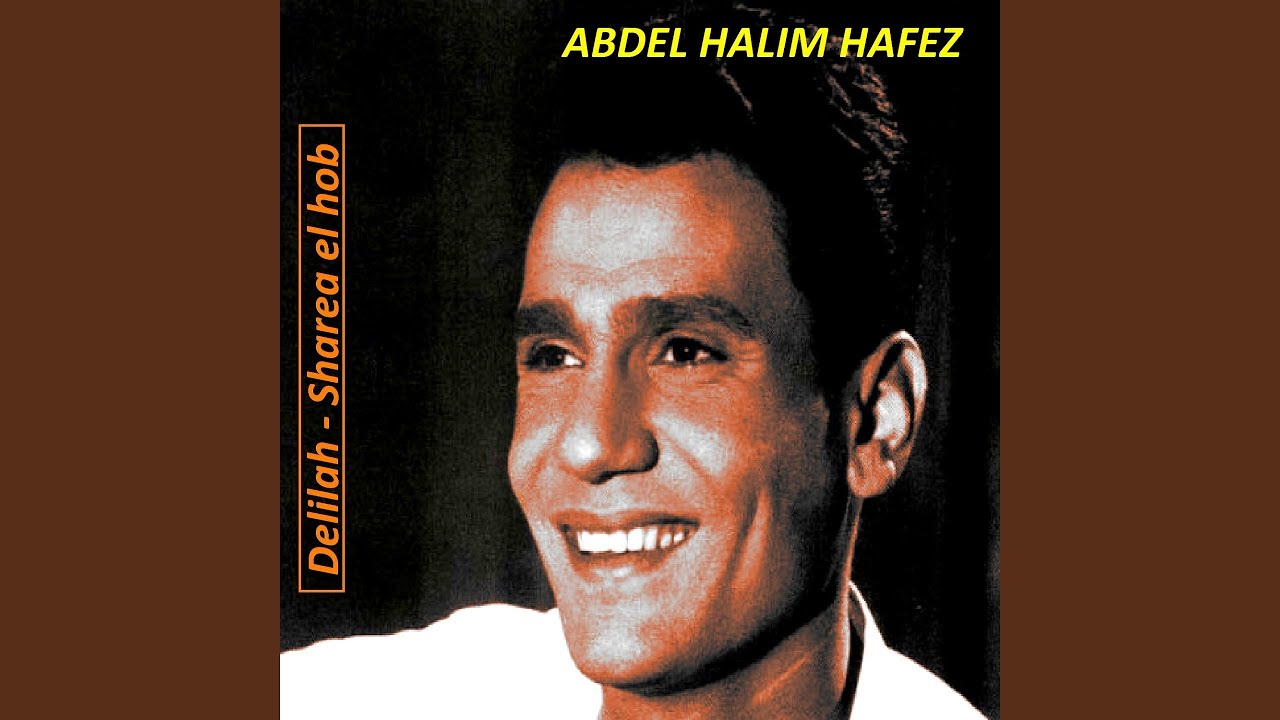 Habib Hayati - YouTube Music