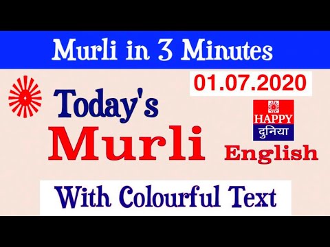 Today's Murli in English 01-07-2020 |English Murli| - BKJyoti - YouTube