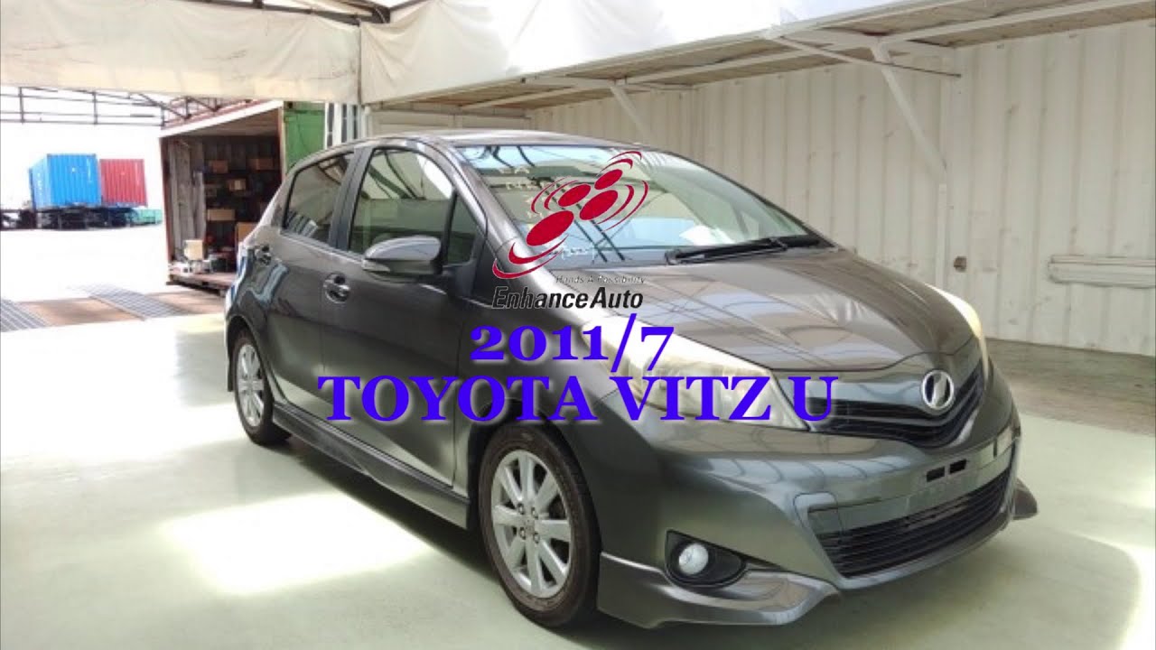 2011/7 TOYOTA VITZ U 273534 - YouTube