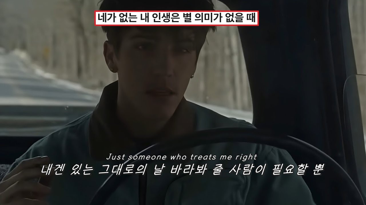🌧내 상처까지 보듬어 줄 사람이 필요할 때🌧: ROLE MODEL - rx (2022) [가사해석/번역/자막] - YouTube