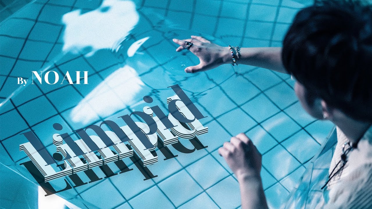 Clear card visual trick 'LIMPID' By NOAH - YouTube