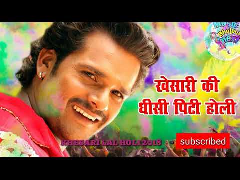 new holi Khesari Lal Yadav songs video HD Holi 2018