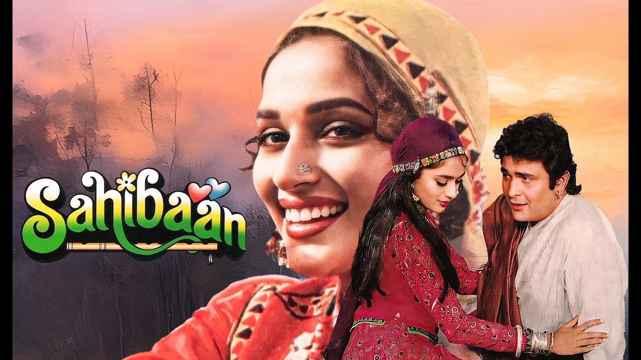 Madhuri Dixit और Rishi Kapoor की सुपरहिट रोमांटिक फूल फिल्म Sahibaan ...