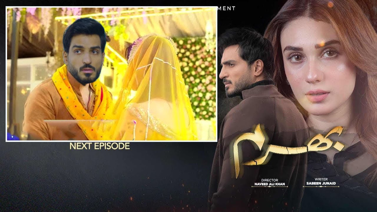 Bharam Episode 71Promo | Drama Bharam Episode 71Teaser&Review | Bharam ...