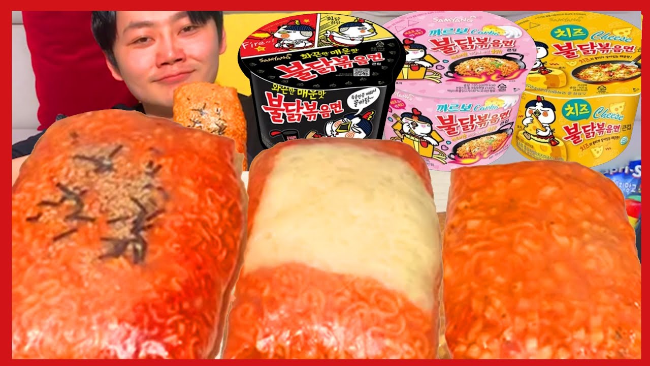 Spicy buldak SSAM Rice Paper FIRE NOODLES Eatingshow noodles mukbang ...
