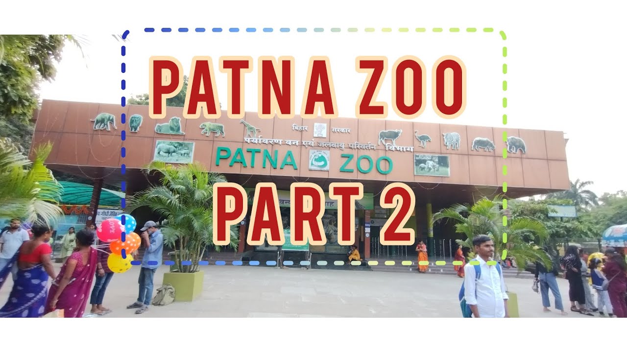 patna zoo part 2 || Sanjay Gandhi biological park 🏞️|@PujaInthecity # ...