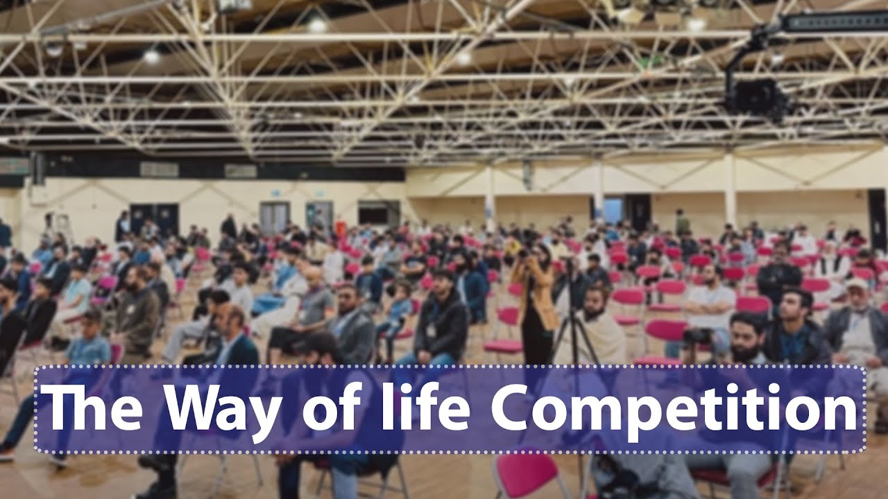 The Way of Life Competition 2024: Celebrating Community and Unity - YouTube