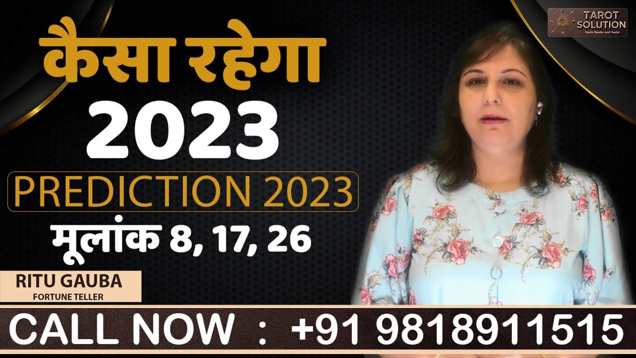 Kaisa Rhega 2023 ? How will be Year 2023 ? Predictions for 2023 ...