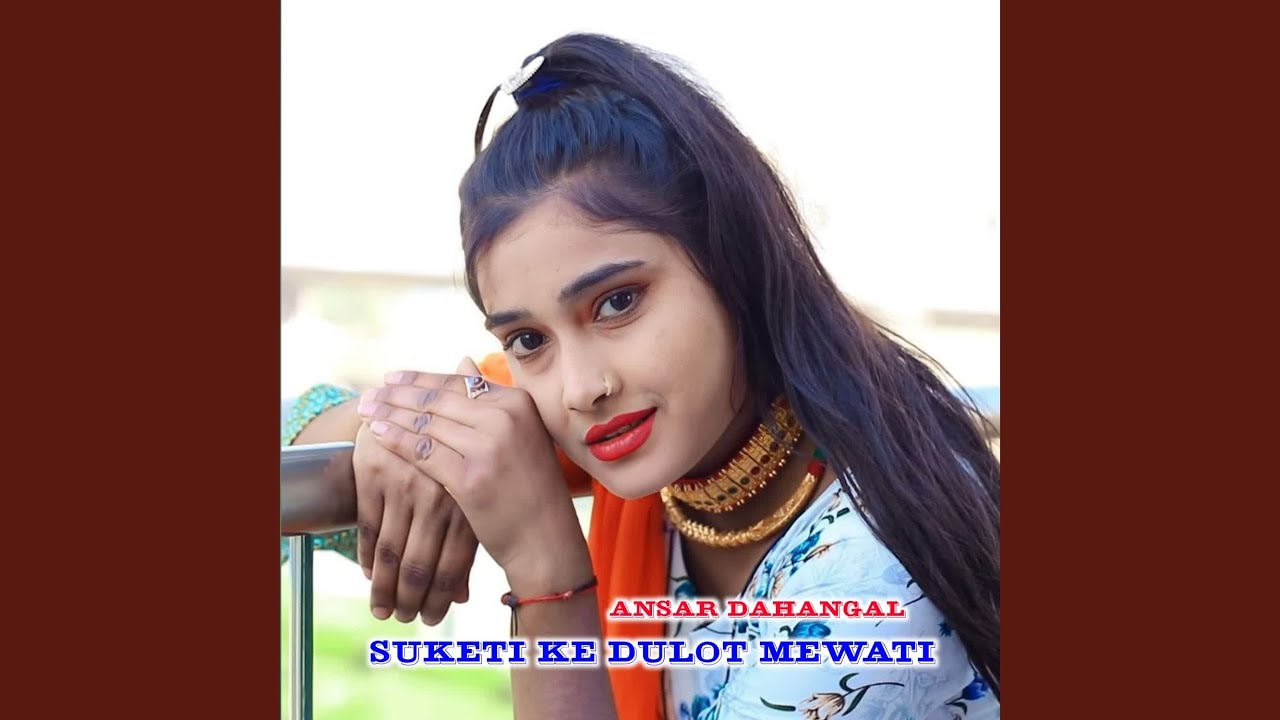 Suketi Ke Dulot Mewati - YouTube