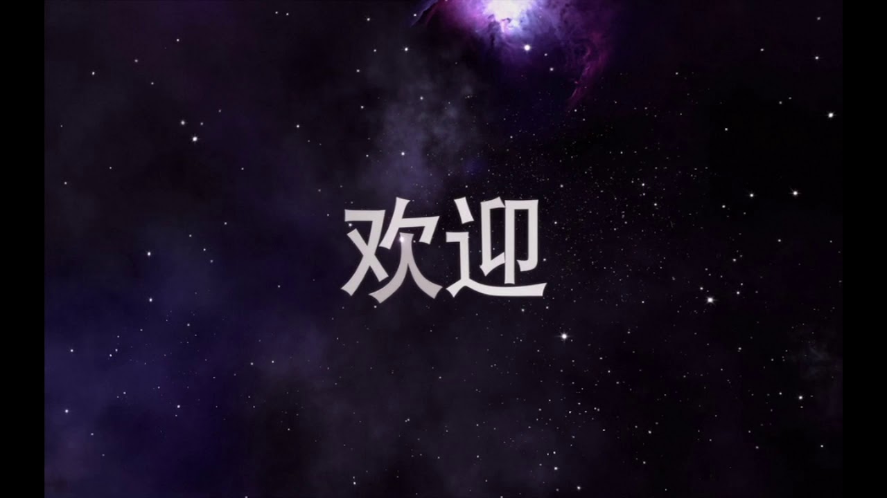 Mac OS X 10.6.x Welcome Video - YouTube