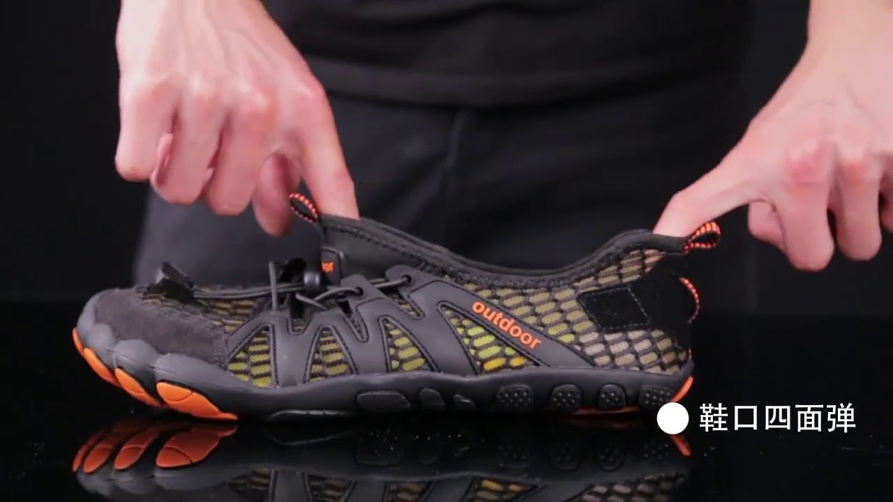 2020 Mens Outdoor Wide Toes Water Shoes Five Finger Wading Shoes - YouTube