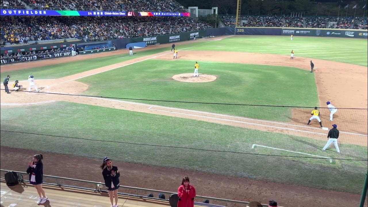 WBC新莊熱身賽 20230226 陳傑憲應援曲 經典女孩 Yuki 貴貴 心璇 - YouTube