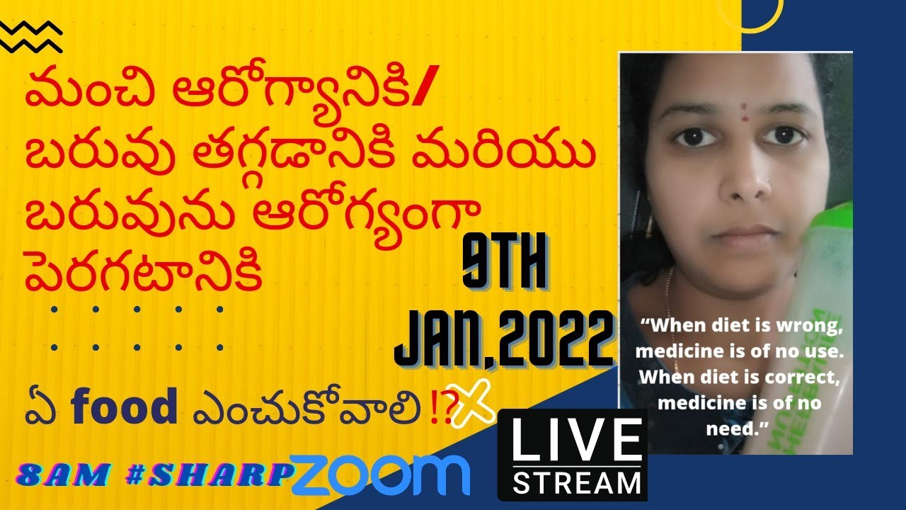 What Groceries Should I Buy To Lose Weight Zoom live Telugu english Hindi coach Devi what-groceries-should-i-buy-to-lose-weight-zoom-live-telugu-english-hindi-coach-devi