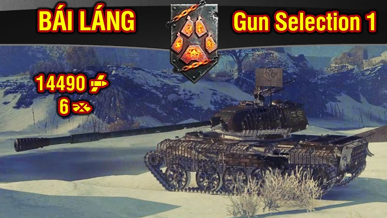 World of Tanks || Win 3 - BAI LANG (Gun 1) Steel Hunter 2023 - YouTube