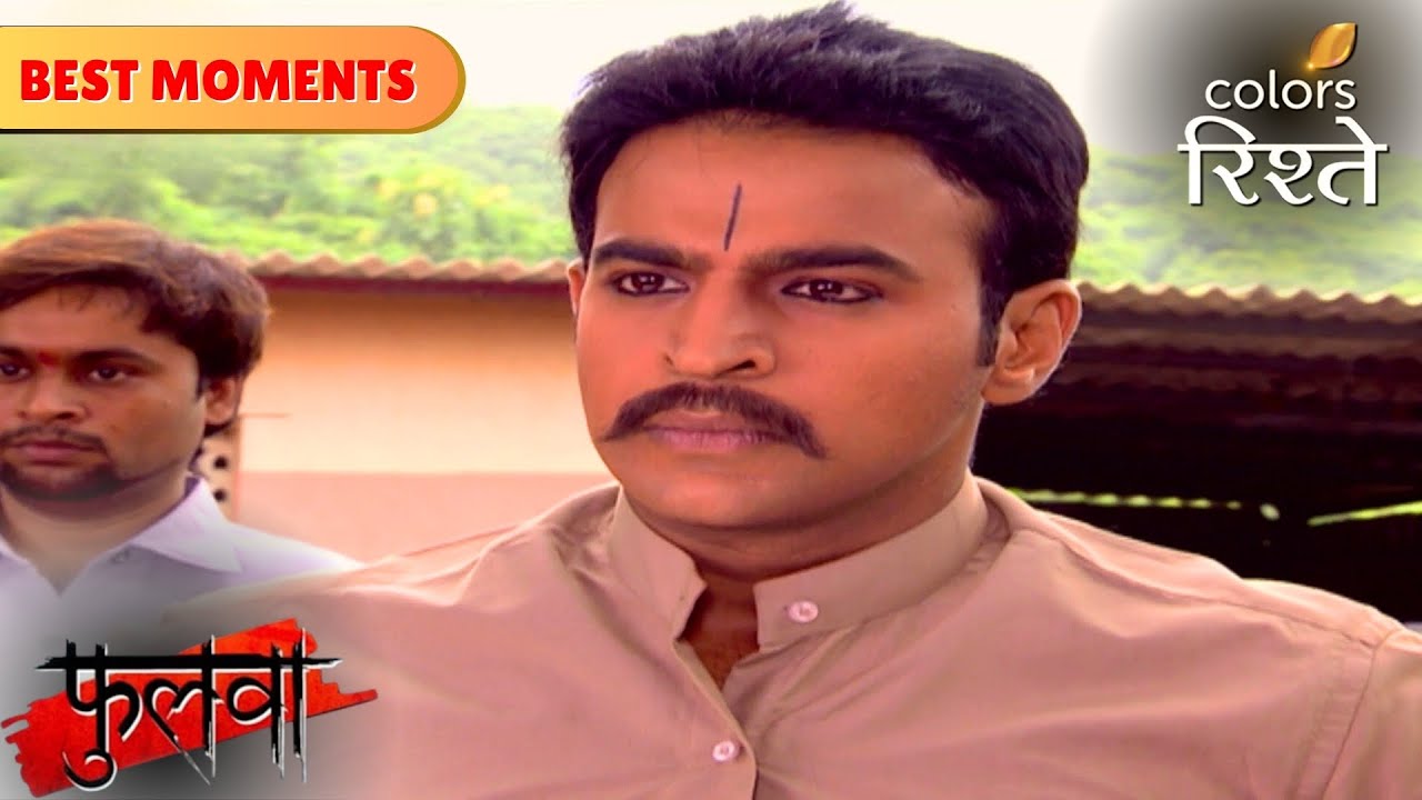 Phulwa & Bhavani Live as a Family Now | phulwa | Colors Rishtey - YouTube