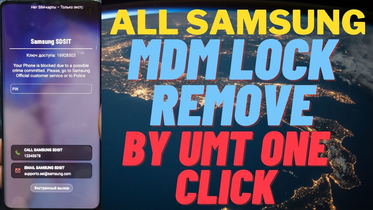 ALL SAMSUNG MDM LOCK REMOVE BY UMT ONE CLICK BY ATIF GSM - YouTube