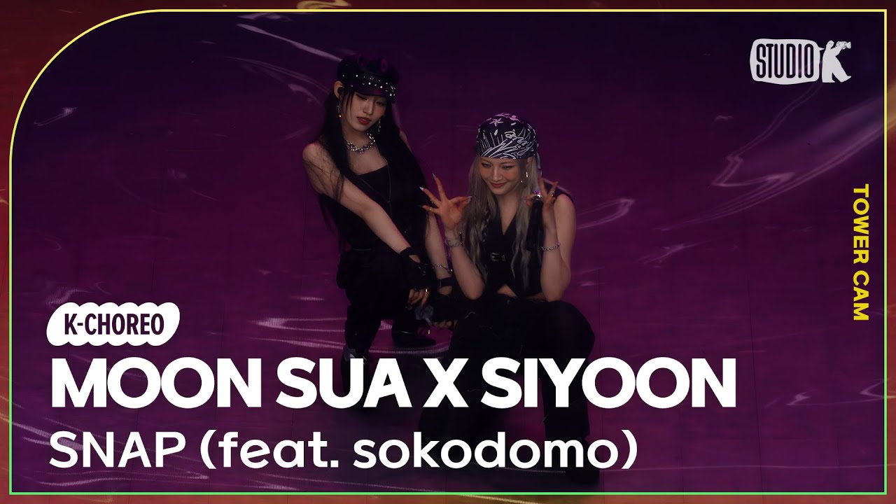 [K-Choreo Tower Cam 4K] 문수아X시윤 직캠 'SNAP'(MOON SUA X SIYOON (Billlie) ) l @MusicBank KBS 250411 ...