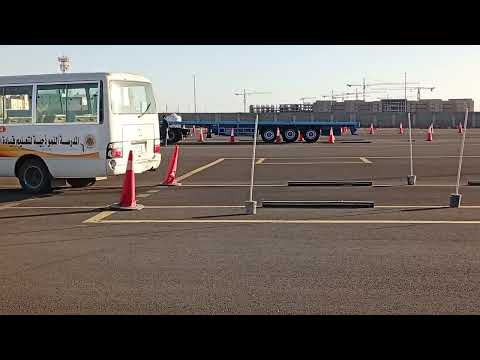 Driving license test - Saudi Arabia - Commercial mini bus - Hafla Sagheer - حافلة صغيرة - Madinah