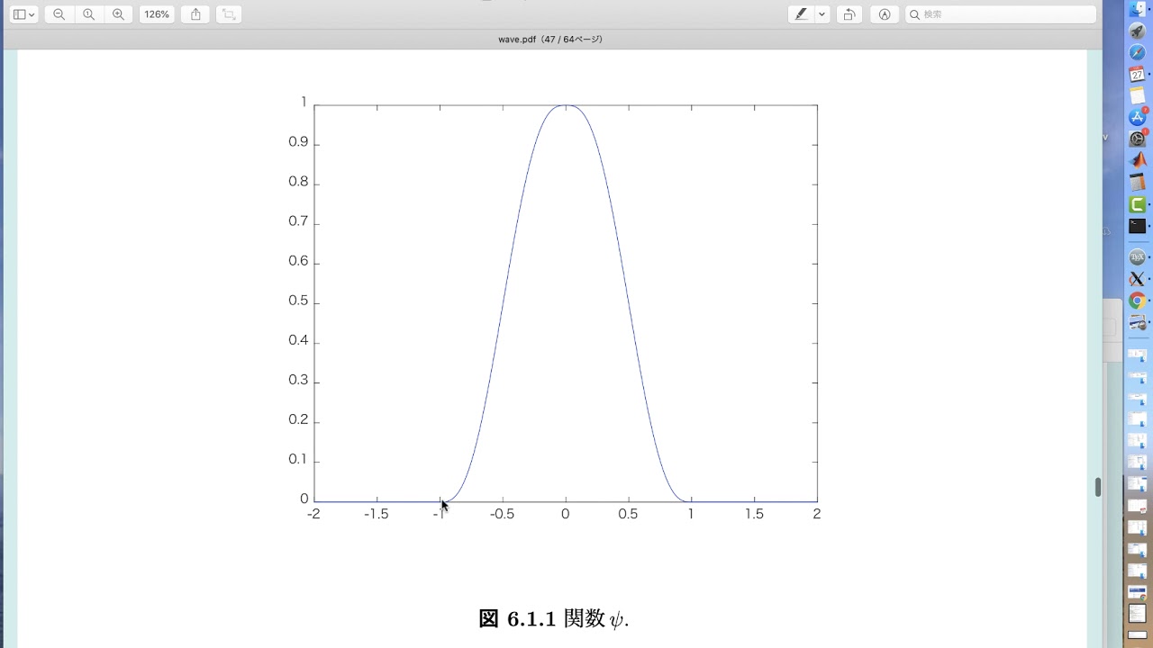 wave matlab 01 - YouTube