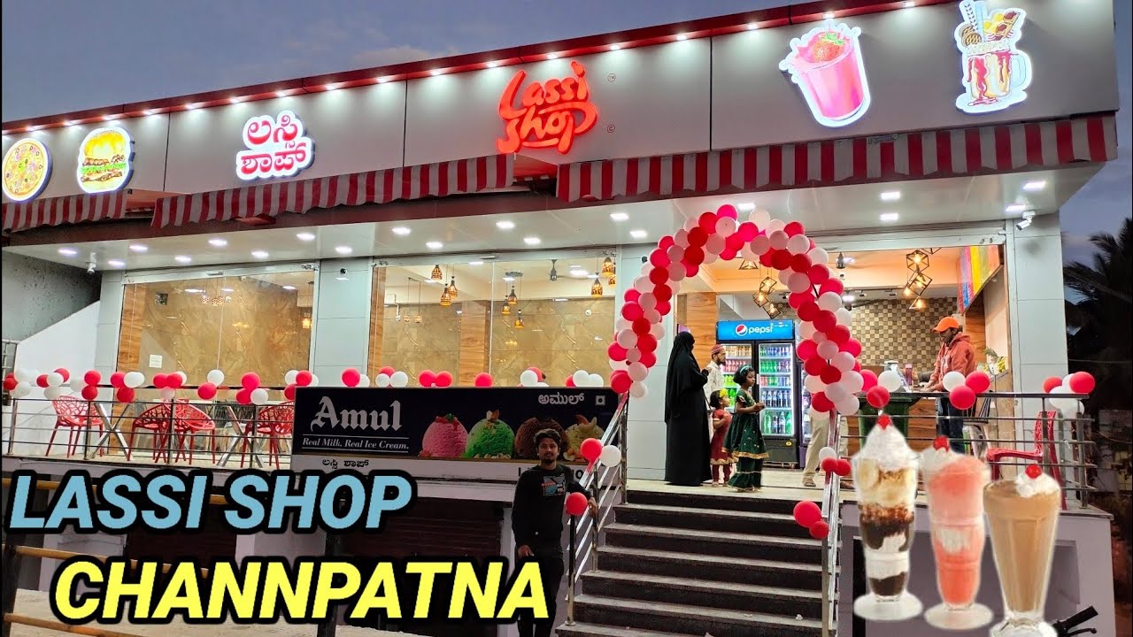 Lassi Shop Channpatna🍹🍻|| Mysore road ||Night Life || parvez raza blogs ...